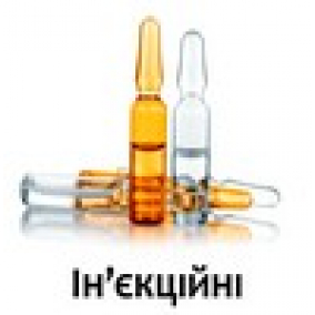 Ін'єкційні стероїди | замовити на Bazooka-shop