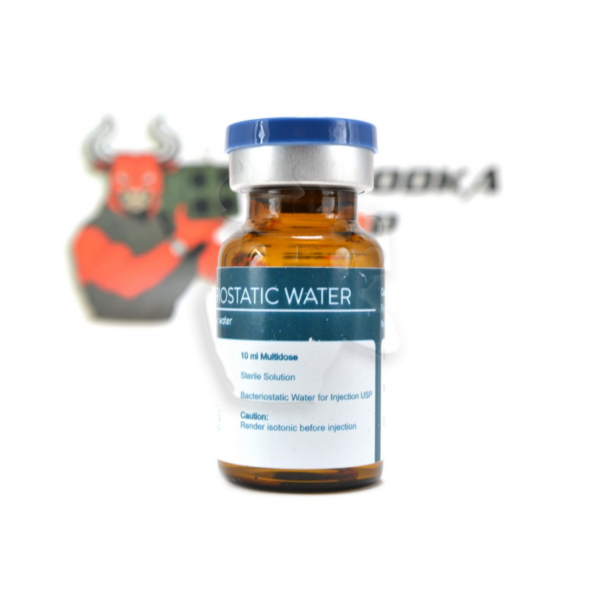 Magnyl "Magnus" (5000UI) | купить на Bazooka-shop