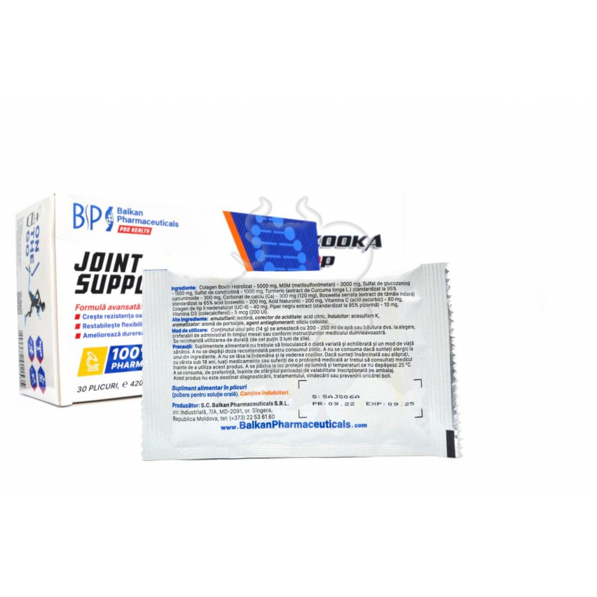 Акції Bazooka Shop, спортивна фармакологія, вигідні знижки! - 2 Сторінка