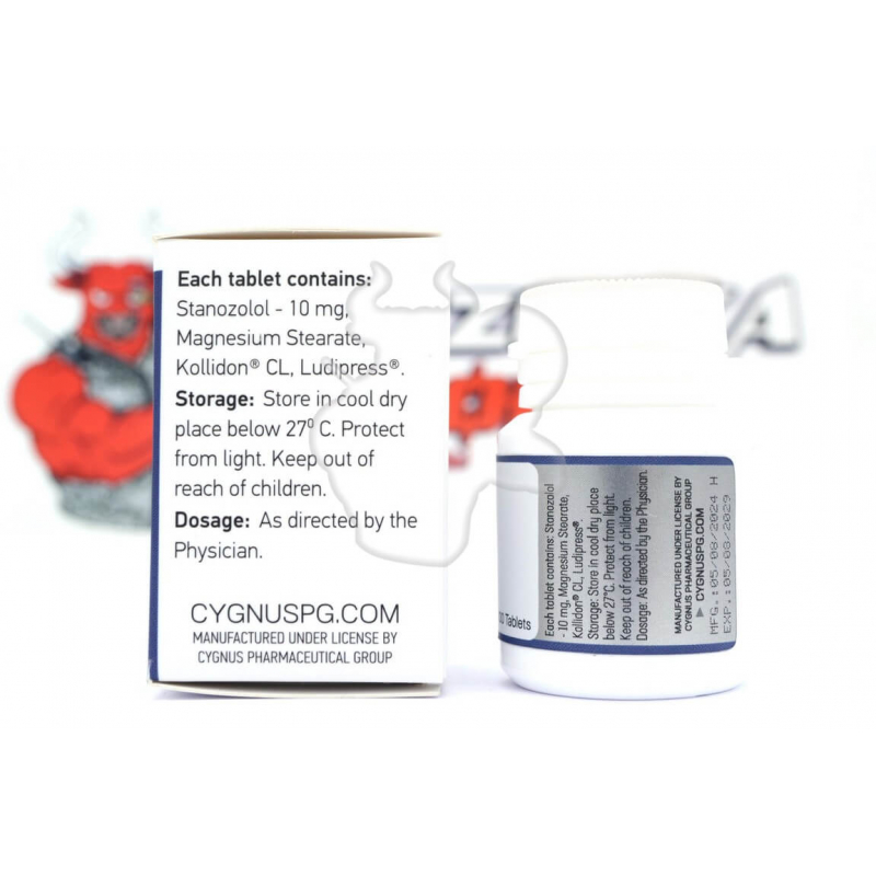 Stanocyl "Cygnus" (100tab/10mg) | купить на Bazooka-shop