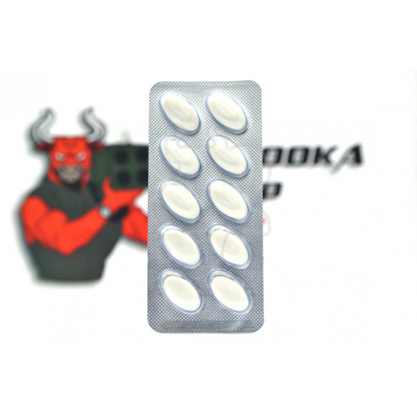 Кломід | замовити на Bazooka-shop