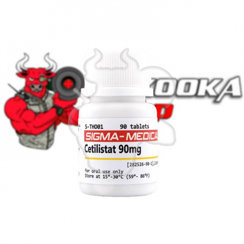 Cetilistat Sigma-Medicals 90 мг (90 таблеток) — купити в Україні ...