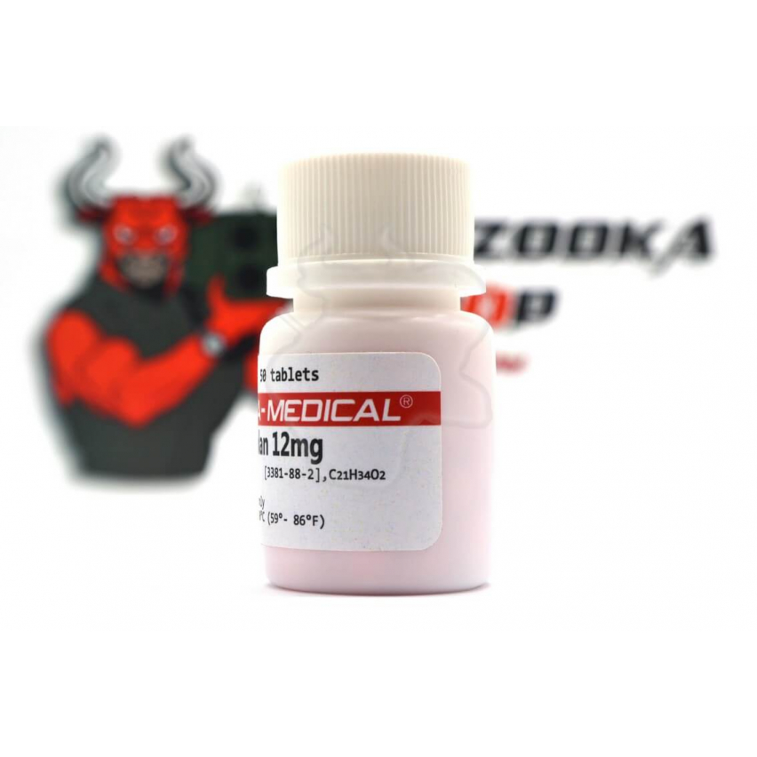 Sigma-Medical | купити на Bazooka-shop
