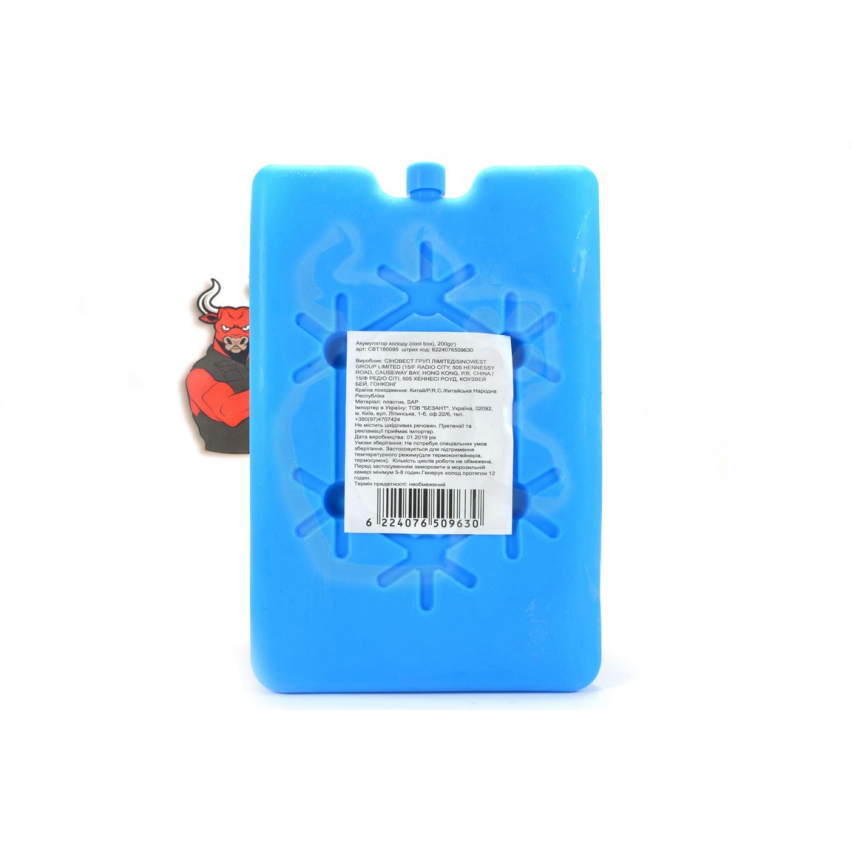 Magnyl "Magnus" (5000UI) | купить на Bazooka-shop